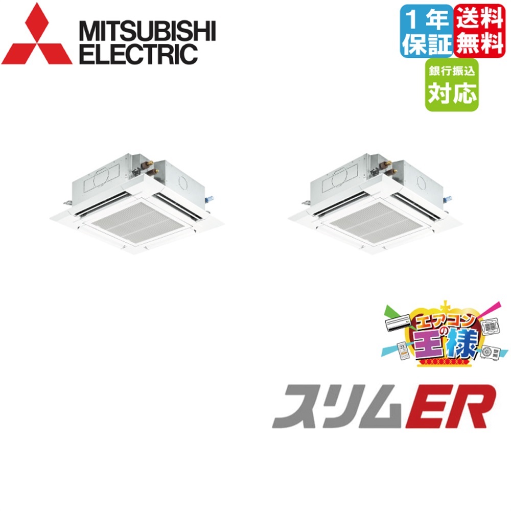 商品詳細ページ