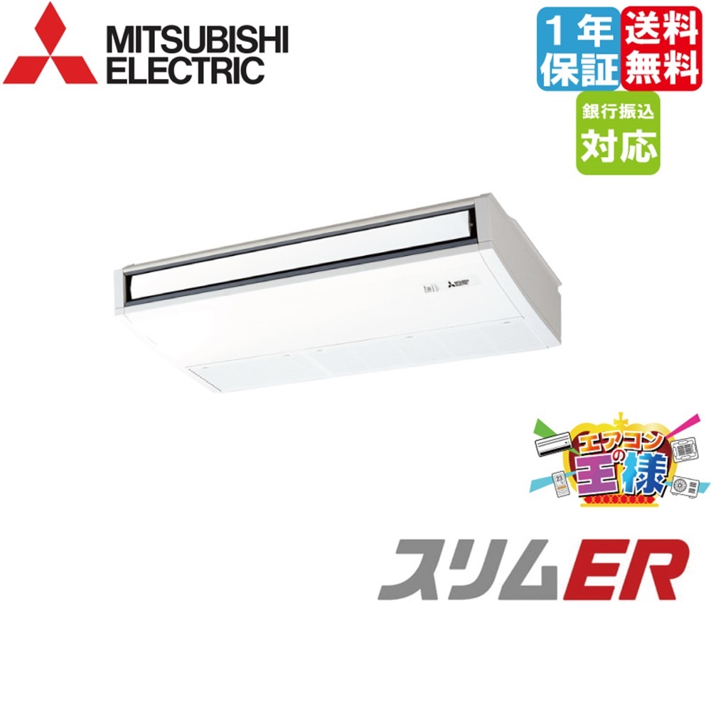 商品詳細ページ